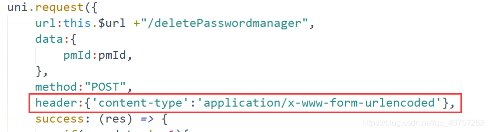 【uniapp】关于uni.request 携带单个或多个参数发起post请求，遭遇HTTP400错误的解决方案_uni.request 携带参数-CSDN博客