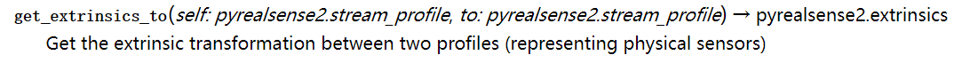Intel Realsense API 汇总-----Python_intel realsense python-CSDN博客