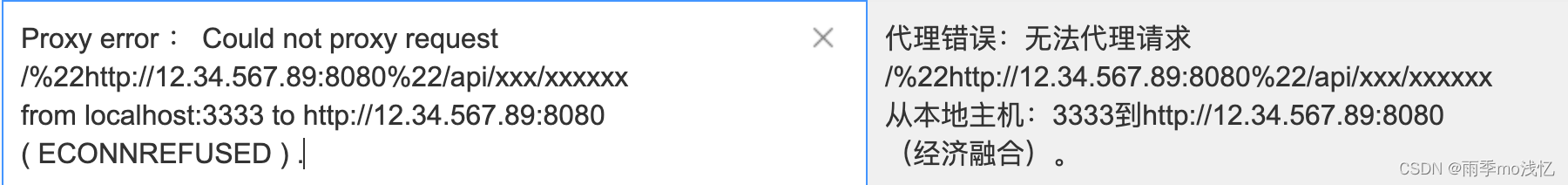 前端vue之request Url：请求地址乱套问题记录vue3 请求url乱码 Csdn博客
