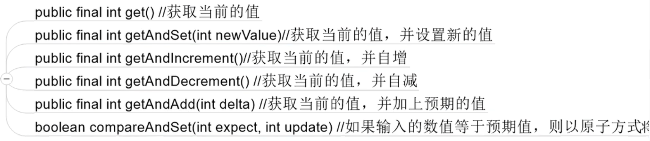 原子操作类AtomicLong、LongAdder、LongAccumulator_原子操作 long-CSDN博客
