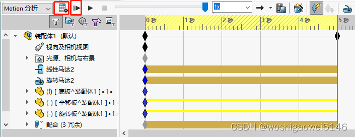 LabVIEW-Solidworks联合仿真_labview softmotion-CSDN博客