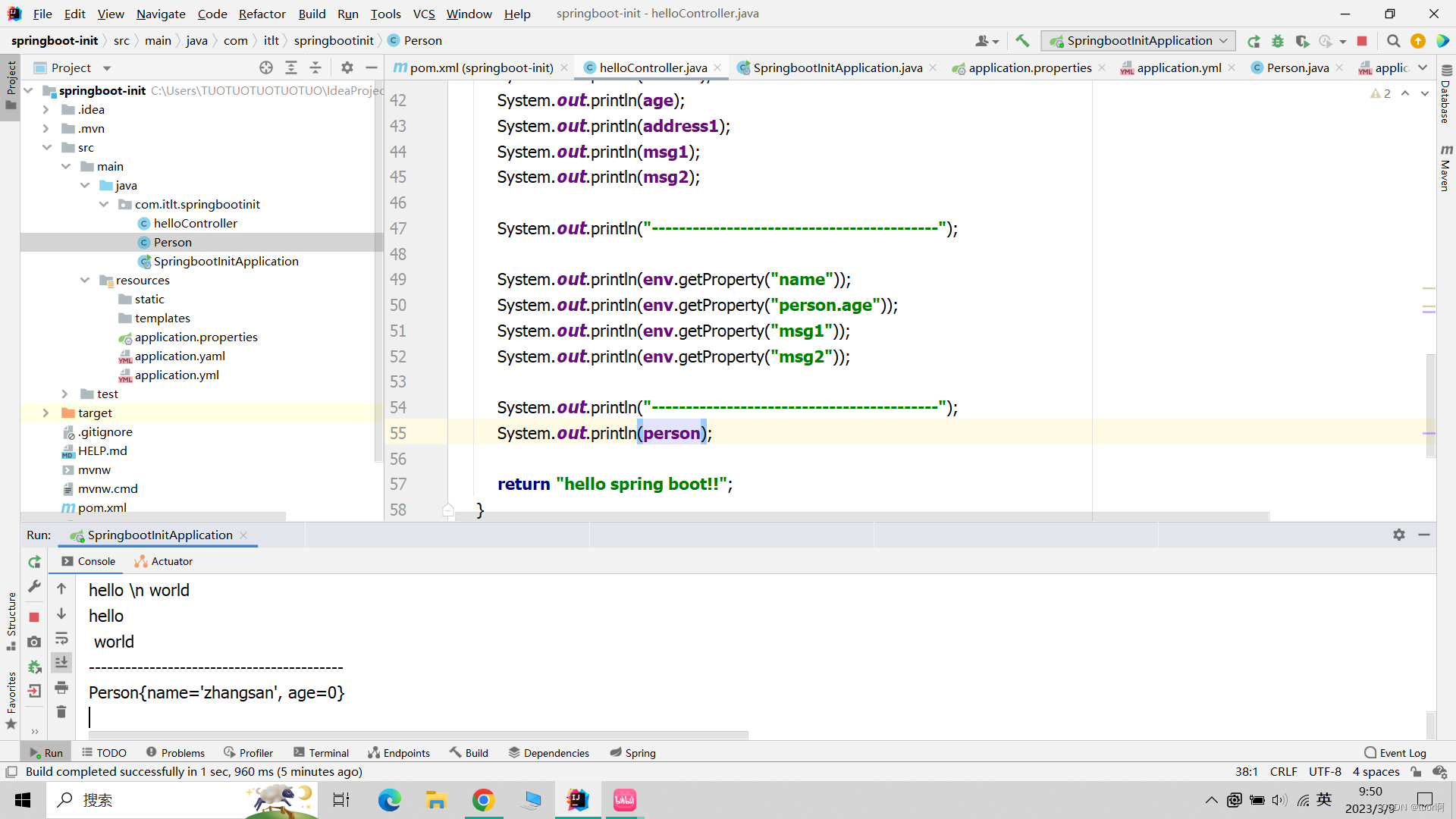 day2 springboot-CSDN博客
