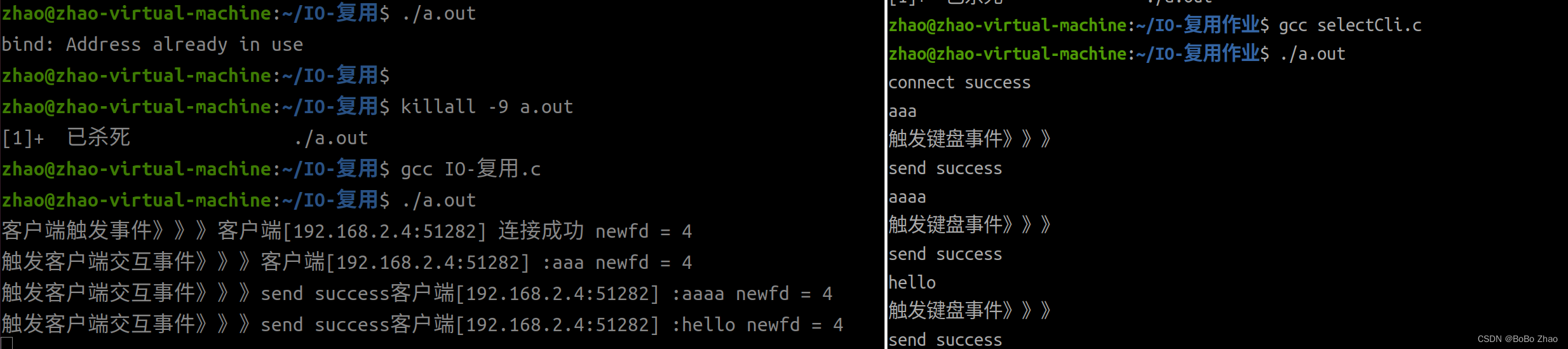 IO-网络编程day6-CSDN博客