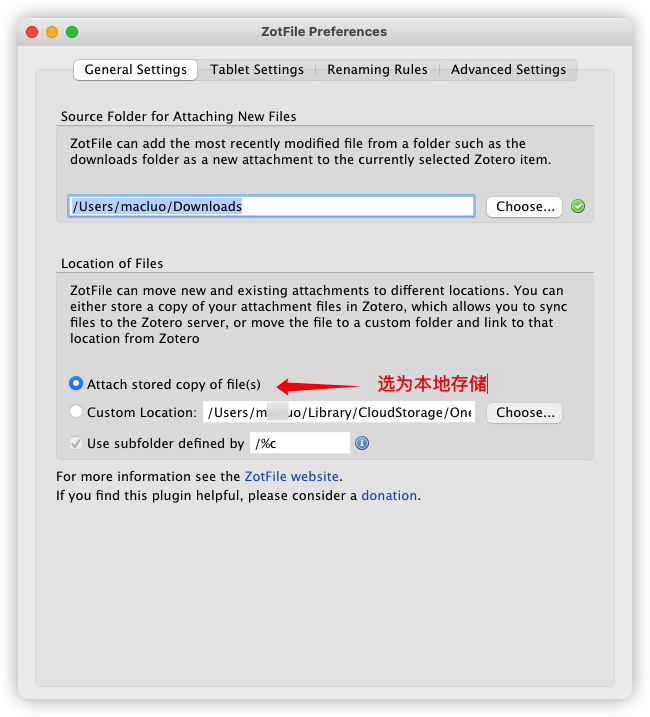 Zotero6.0时代来临！新的文献阅读生态_zotero 6.0如何查看文章引用量-CSDN博客