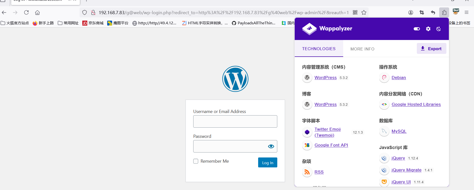 Hacknos-Player V1.1靶机_hacknos: player-CSDN博客