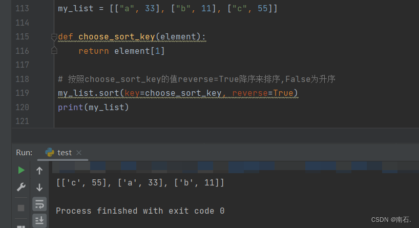 Python第二语言（三、Python函数def）_python编程def-CSDN博客