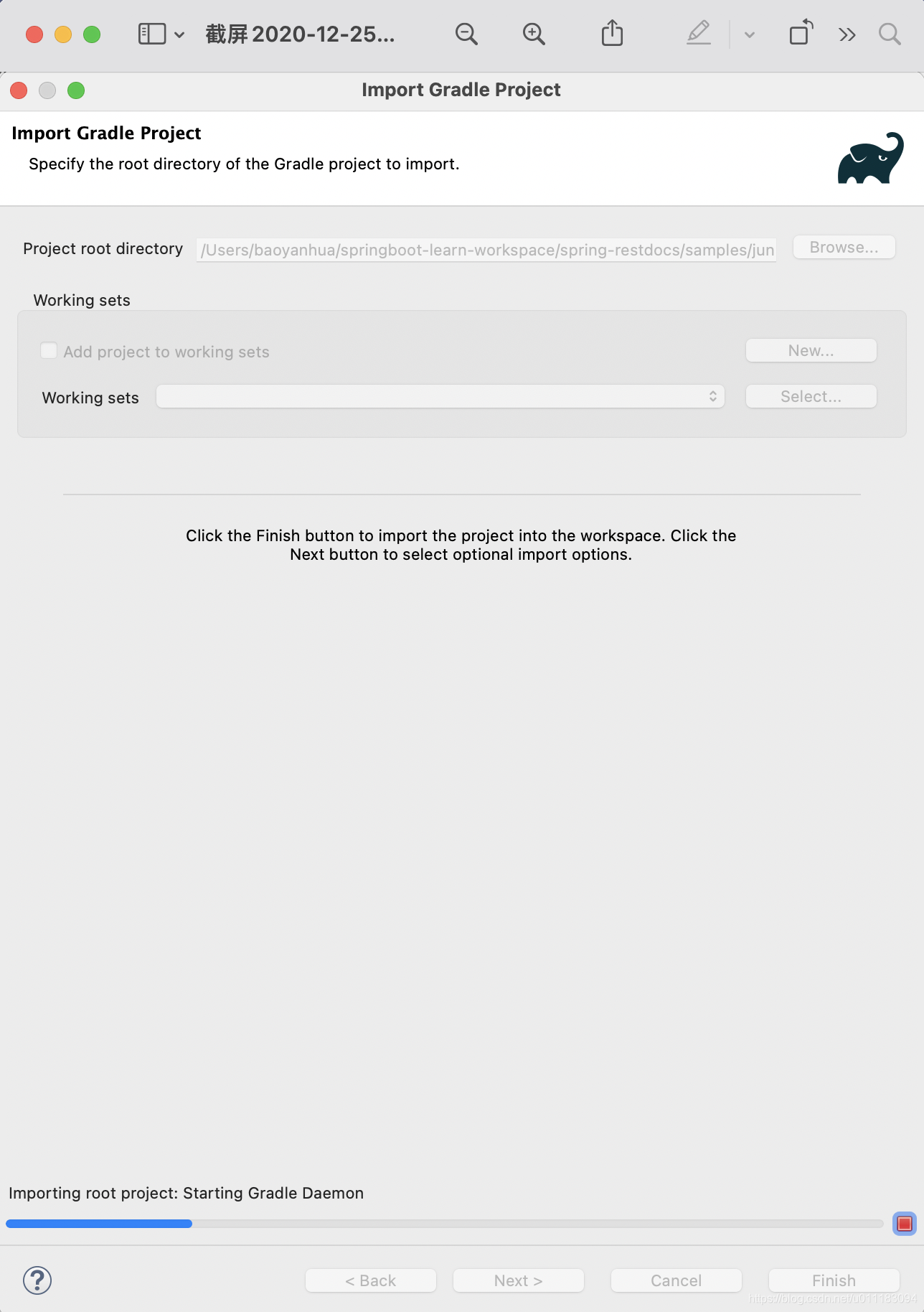 Eclipse配置Gradle_project and external dependencies-CSDN博客