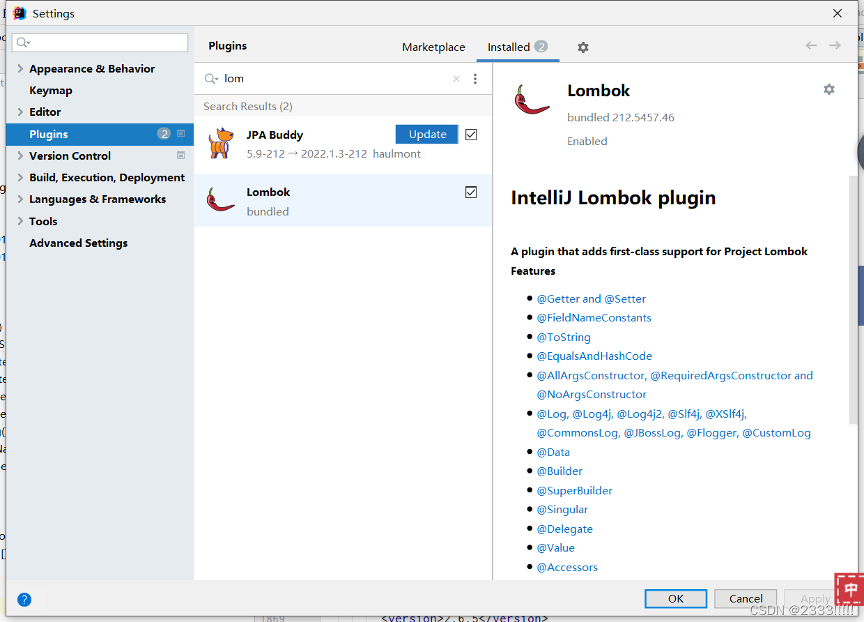 springboot基础依赖导入管理lombok和dev-tools的使用_spring-boot-devtools依赖导入问题-CSDN博客
