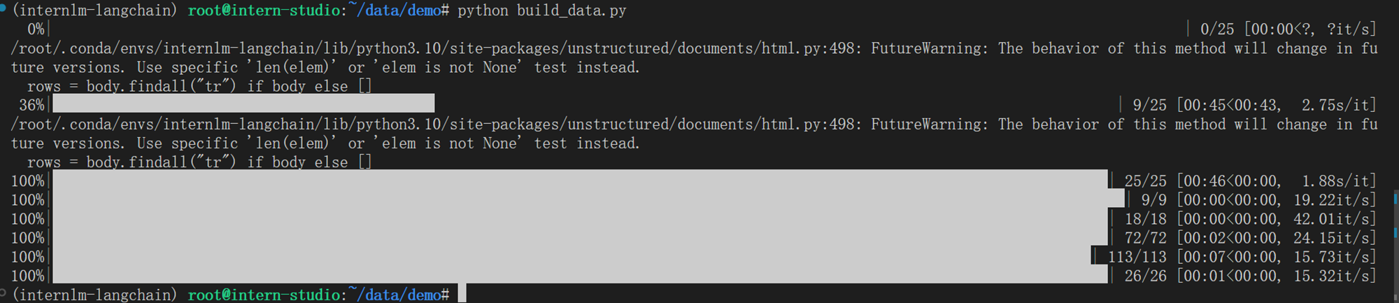 基于LangChain的新能源汽车知识库助手搭建与部署教程-CSDN博客