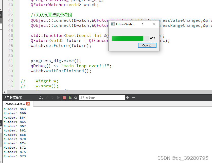 QFutureWatcher & QFuture 使用-CSDN博客