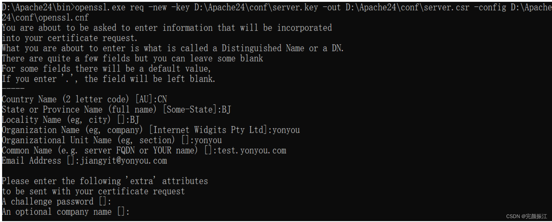 用友NCC设置UAP开启HTTPS_用友ncc 如何部署ssl证书-CSDN博客