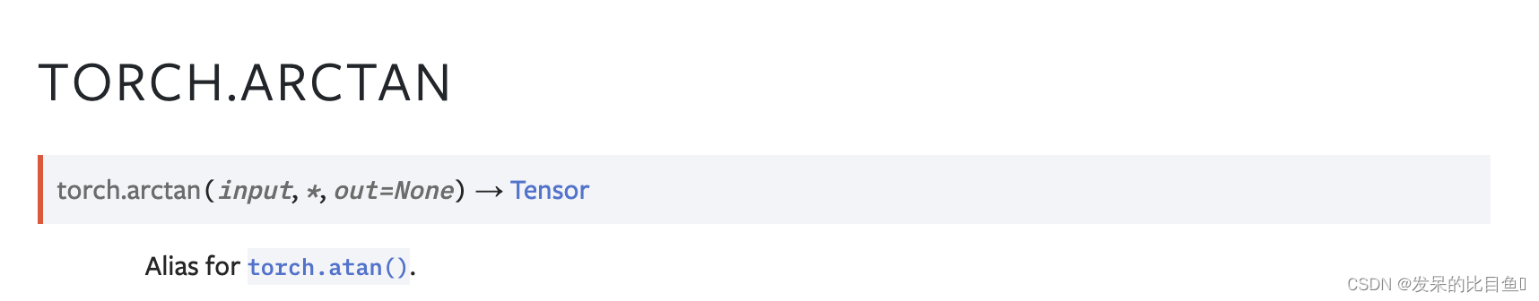 小白学Pytorch系列-- Torch API (5)_torch.angle-CSDN博客