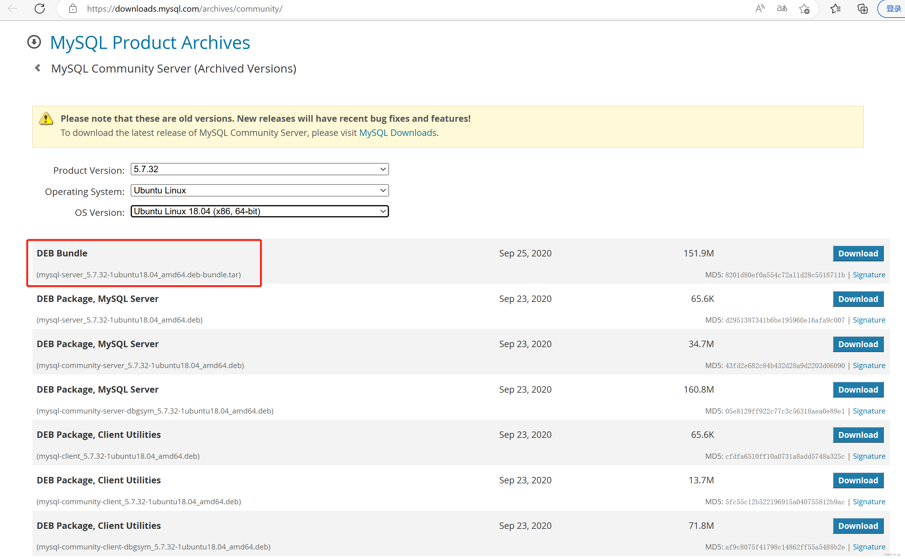 ubuntu18.04安装mysql5.7.32_mysql ubuntu依赖包下载-CSDN博客