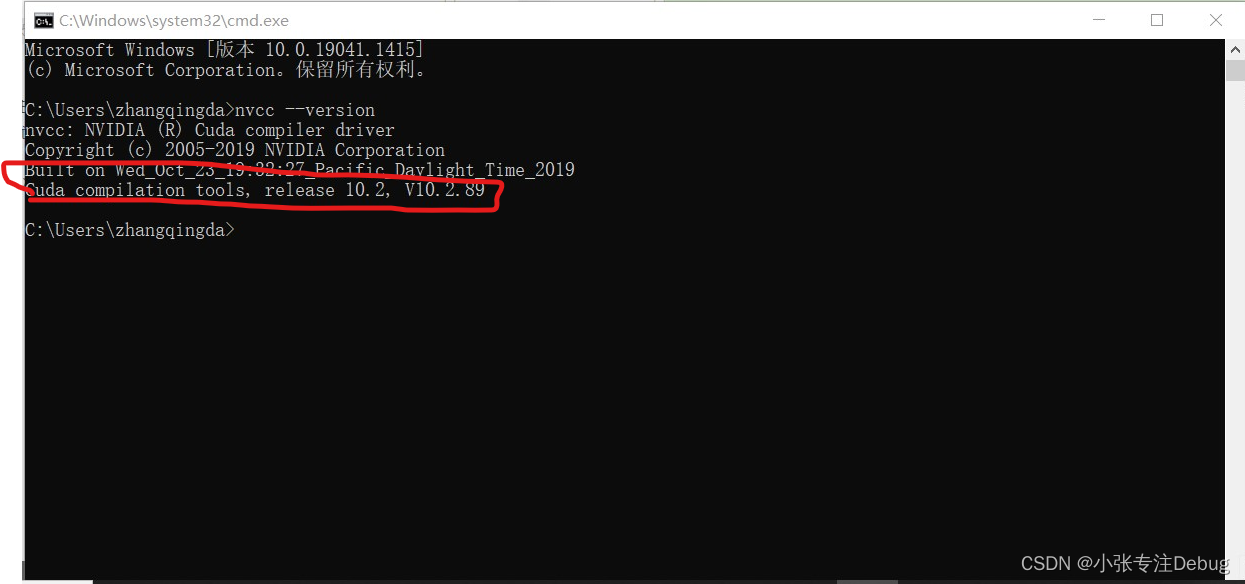 （从零开始包教会）windows下使用PP-human实现行人检测、目标追踪。_pphuman 行为检测-CSDN博客