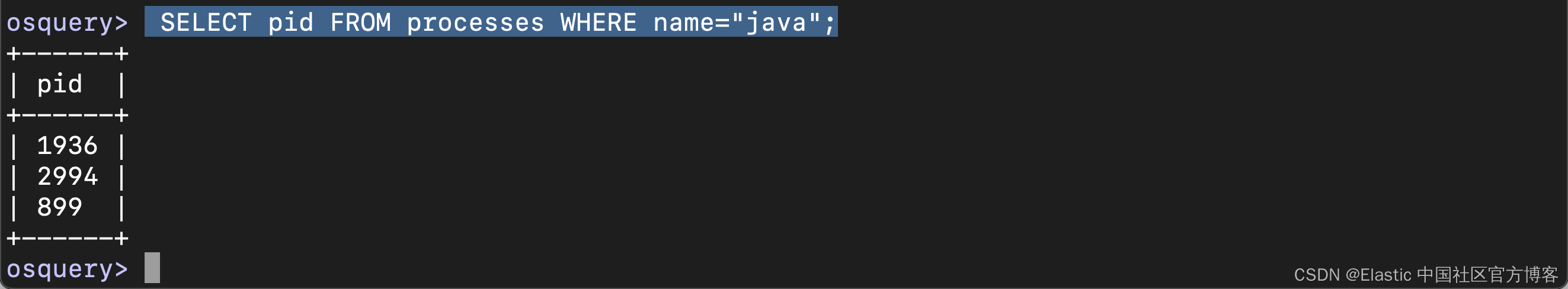 Security：osquery 介绍-CSDN博客
