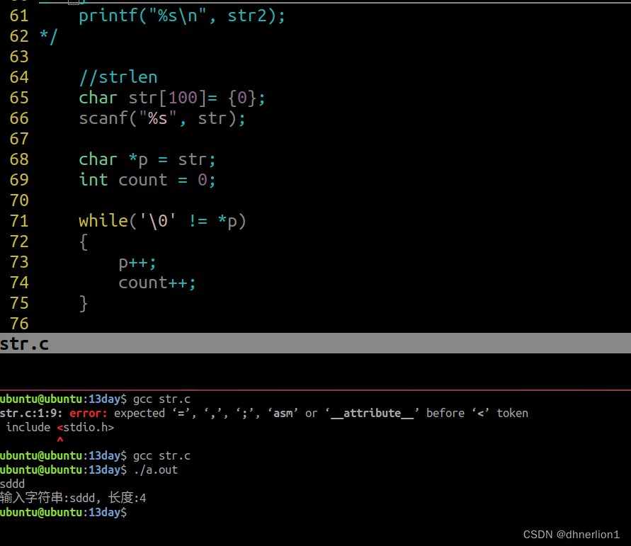 指针字符串函数_6-4 指向字符串的指针变量 分数 6 作者 ww 单位 中国计量大学现代科技学院 函数接-CSDN博客