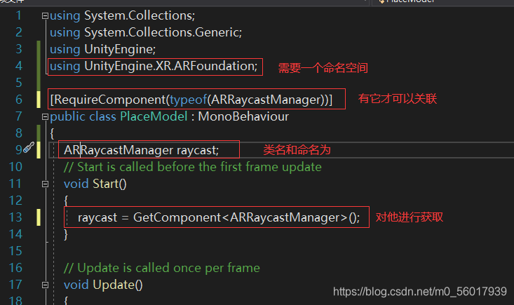 （三）AR Foundation开发_error cs0117: 'texture' does not contain a definit-CSDN博客