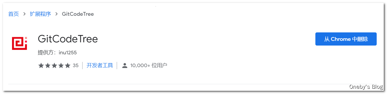 GitHub 和 Gitee 树形展示插件_giteetree-CSDN博客