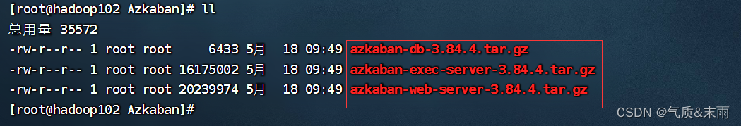 Azkaban 集群模式部署_azkaban的集群安装部署-CSDN博客