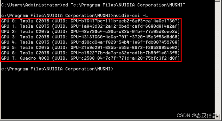 CST如何查看哪些 GPU 在线？_gpu在线-CSDN博客