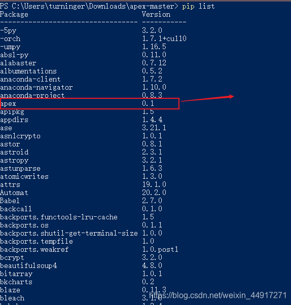 【python】【深度学习】apex的安装_python apex-CSDN博客
