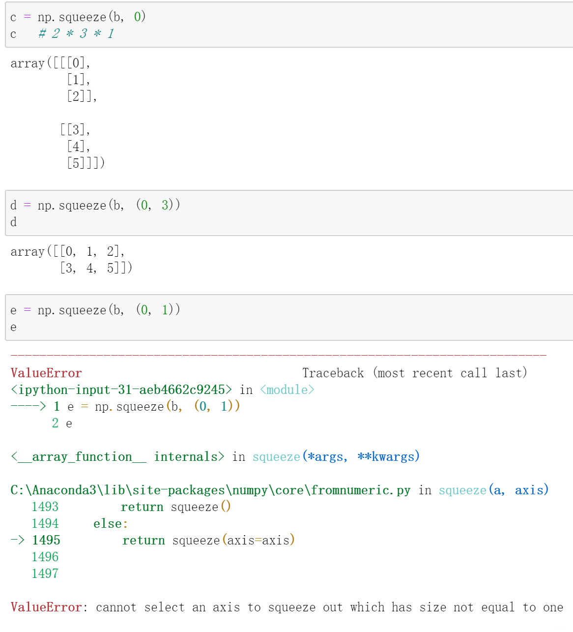 NumPy学习4之数组重塑_ndarray.reshape-CSDN博客