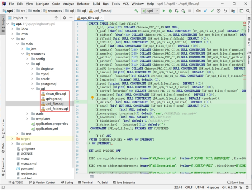 Spring Boot实现文件上传和下载_springboot6 上传文件-CSDN博客