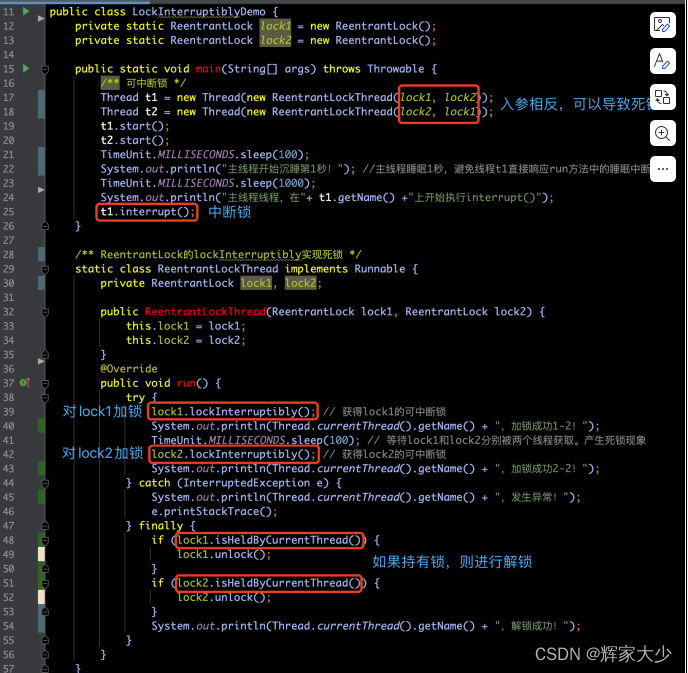 JUC详细学习过程（持续更新）_java juc 学习-CSDN博客