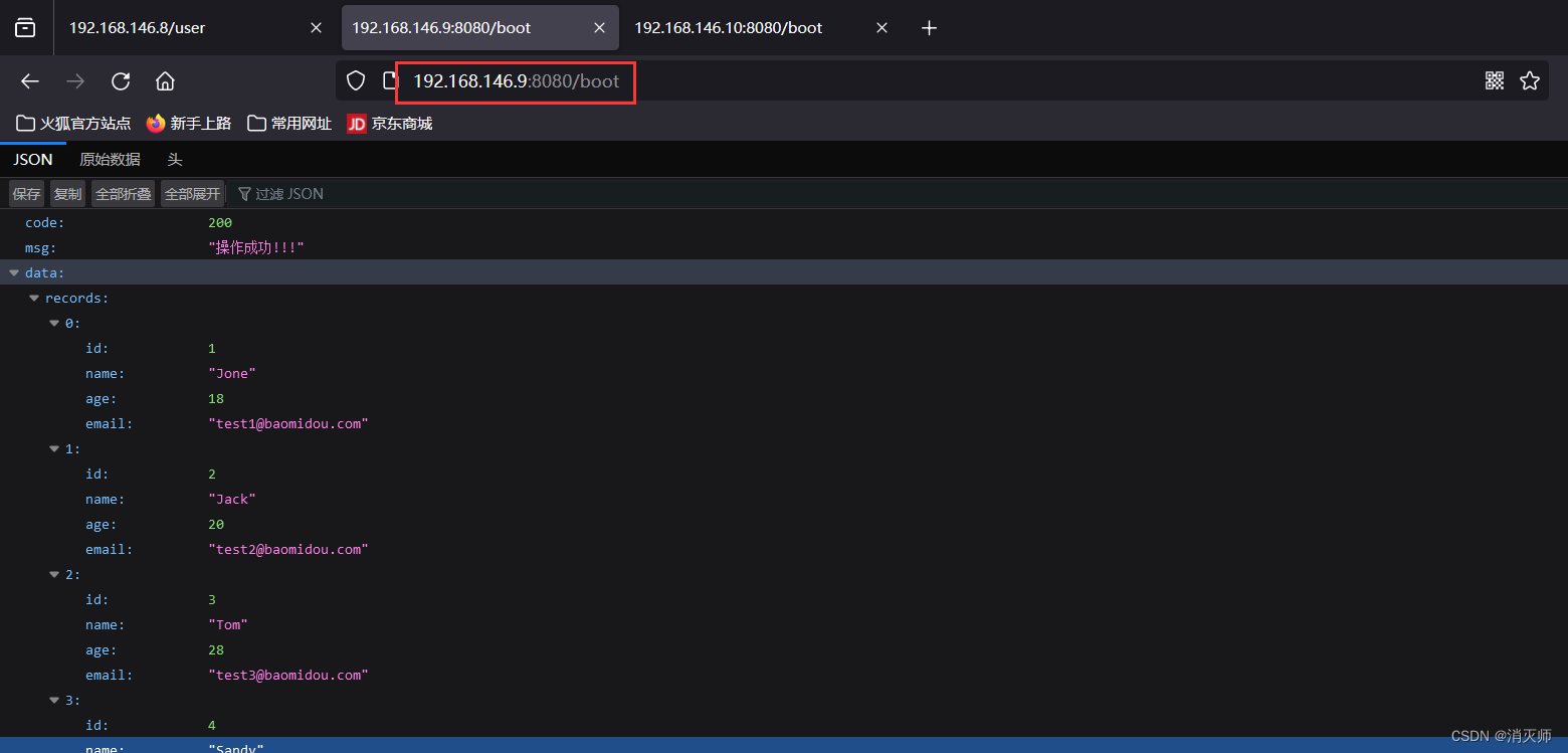 Nginx_nginx advert端口-CSDN博客