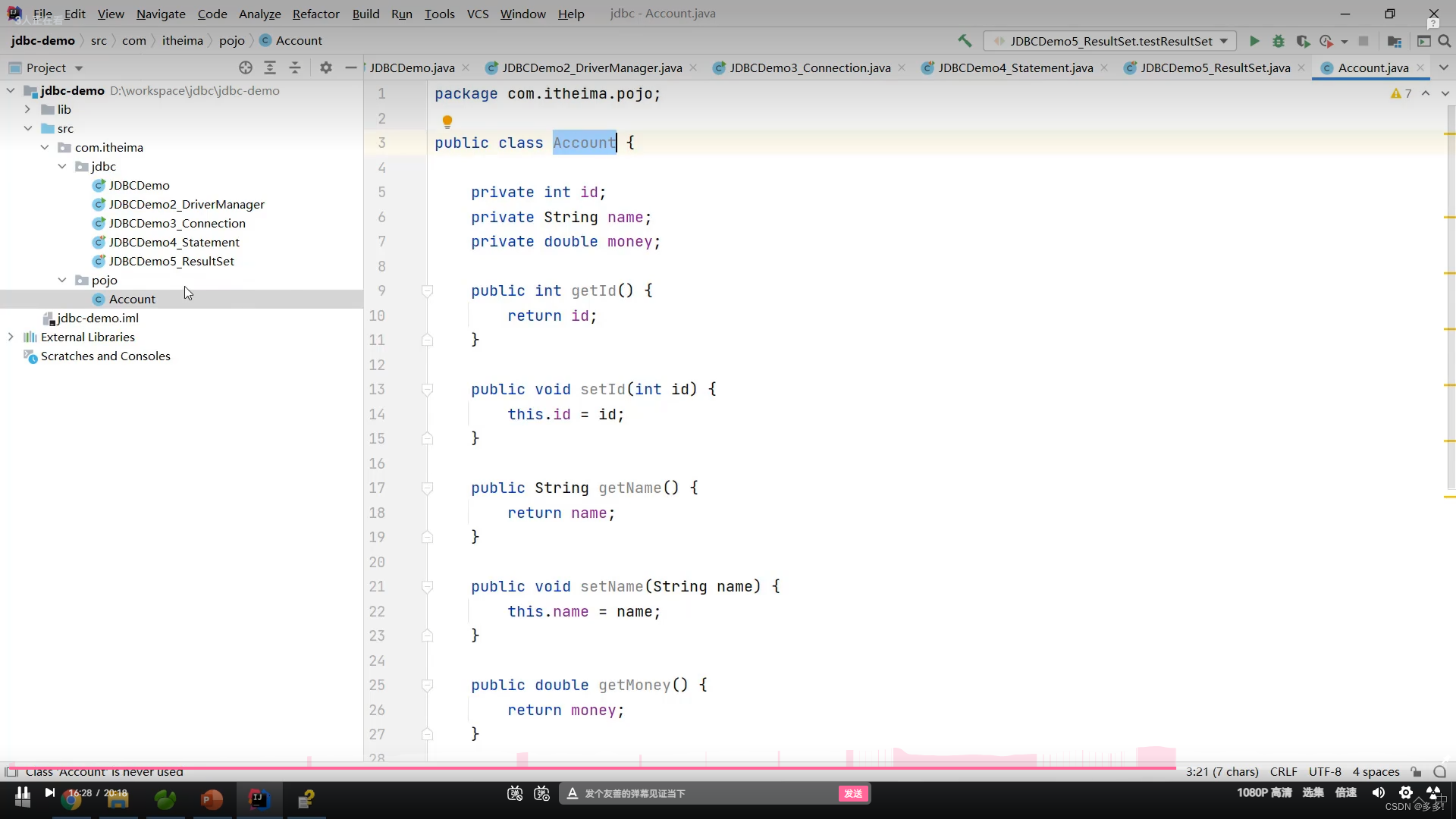 JDBC开发之四大核心API:DriverManager Connection Statement ResultSet-CSDN博客