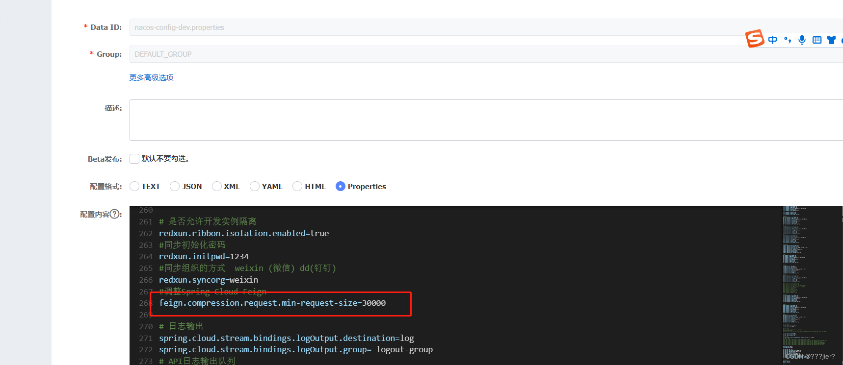 com.fasterxml.jackson.core.JsonParseException: Illegal character ((CTRL-CHAR, code 31)): only ...
