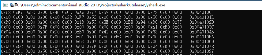 7.1 实现进程内存块枚举_virtualqueryex-CSDN博客