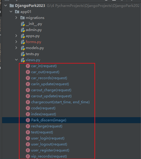 基于django和mysql的python Web停车场管理系统(升级版)pythondjango停车场管理系统 Csdn博客
