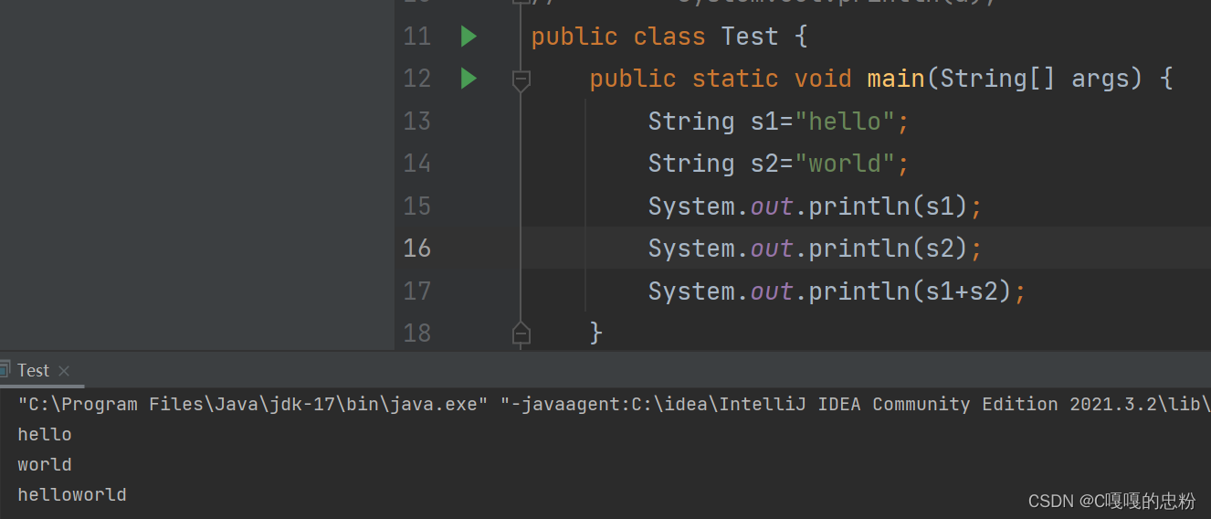 JAVA：入门_java显示类型转化-CSDN博客
