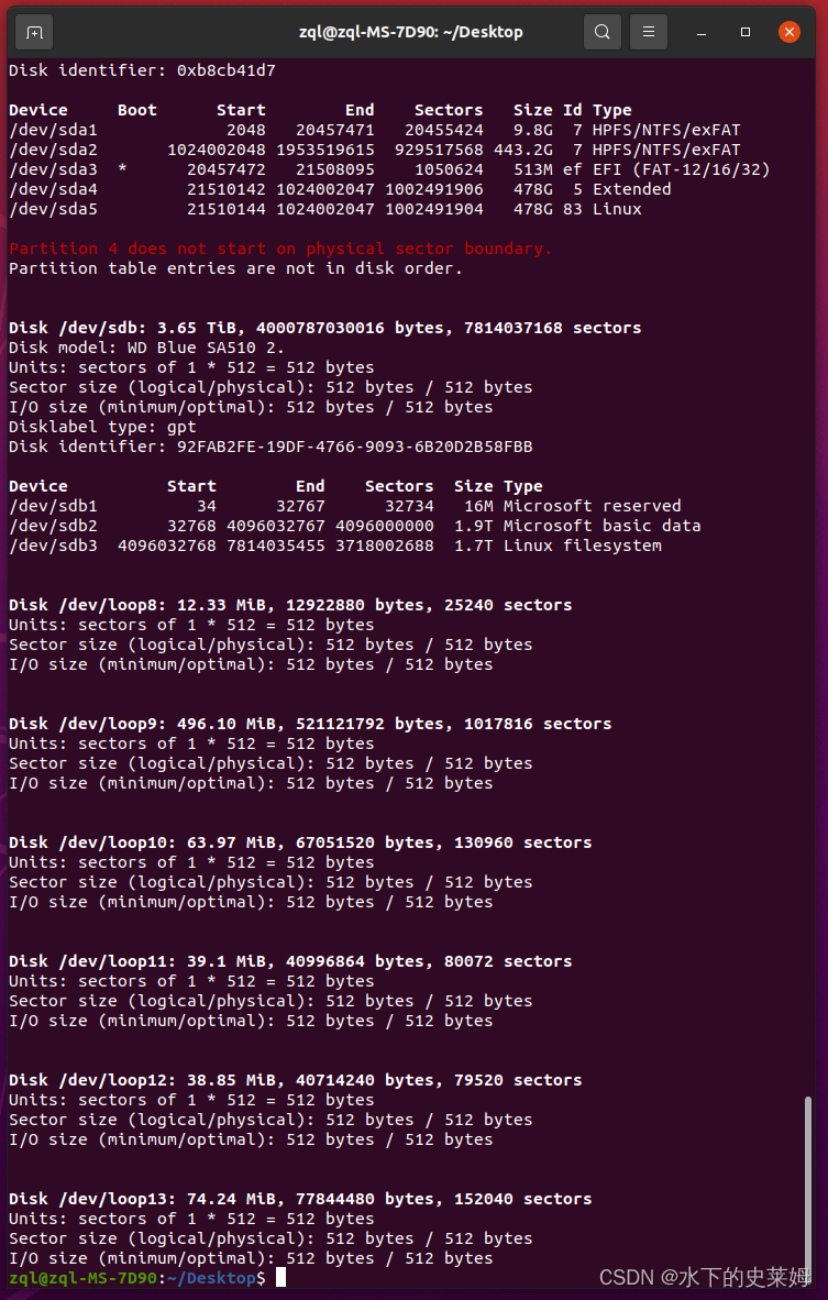 Windows+Ubuntu20.04双系统加装固态硬盘扩容_ubuntu 将增加固态分配-CSDN博客