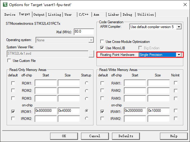 揭秘ARM FPU 加速浮点计算-CSDN博客