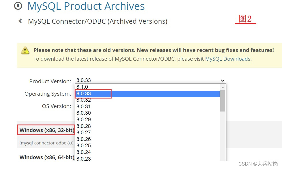 图说powerbuilder连接mysql数据库_pb连接mysql-CSDN博客