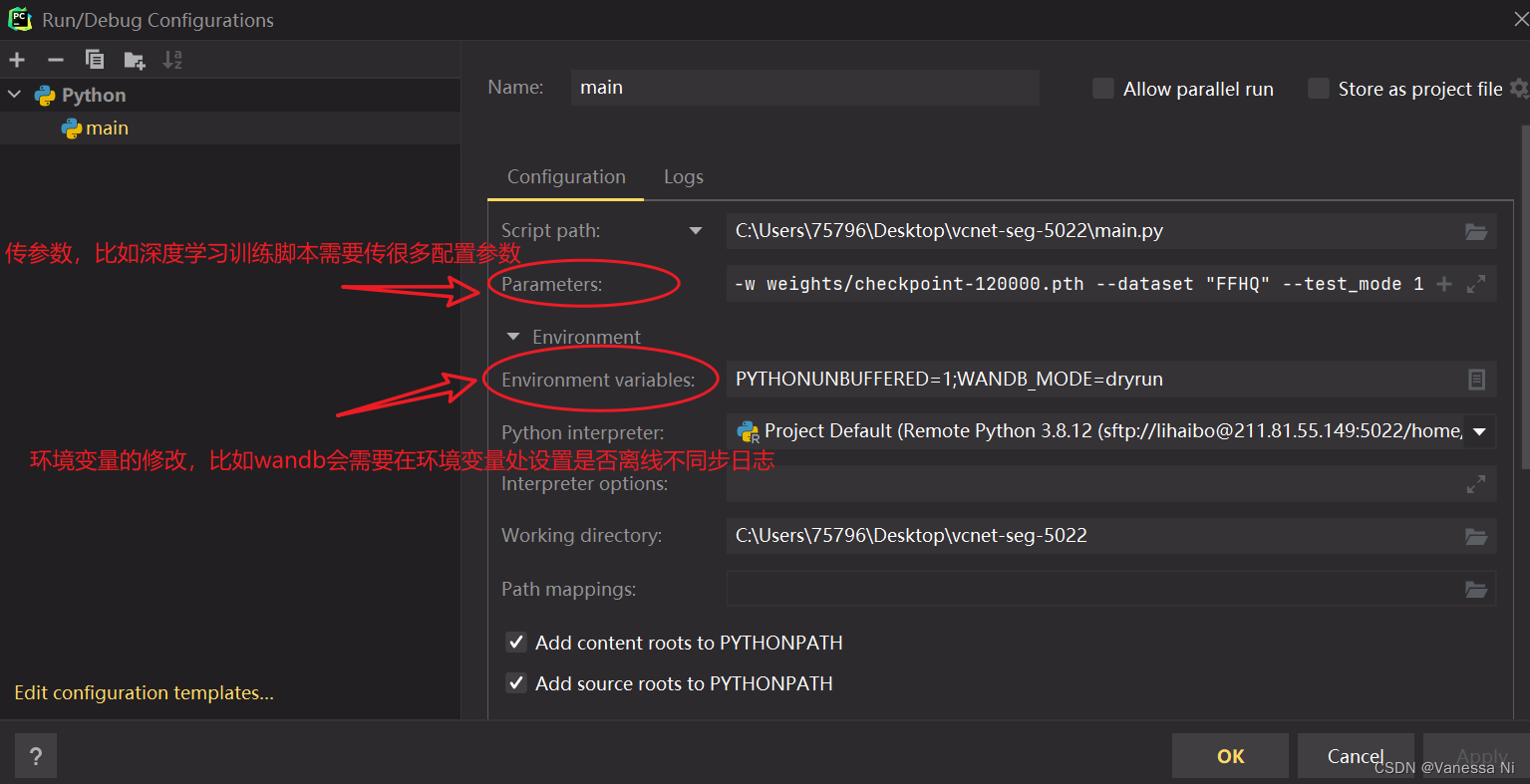 [python]Pycharm插件推荐、debug相关功能_pycharm debug插件-CSDN博客