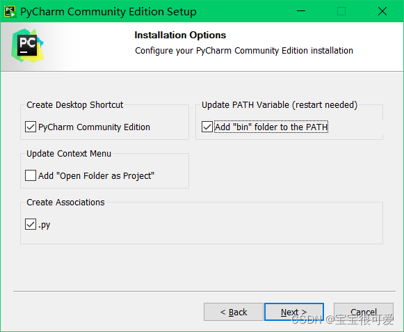 PyCharm的安装以及使用_pycharm add bin to path-CSDN博客