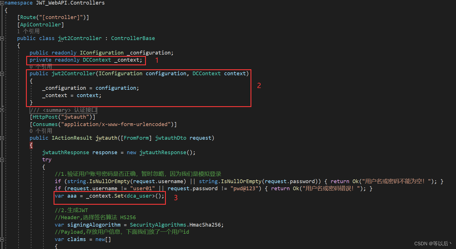 ASP.NET Core6.0使用EF DB First实现依赖注入_ef dbfirst 依赖注入-CSDN博客