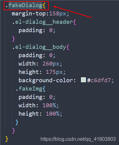 修改element-ui组件中el-dialog的弹窗样式_el-dialog的class el-overlay-dialog-CSDN博客