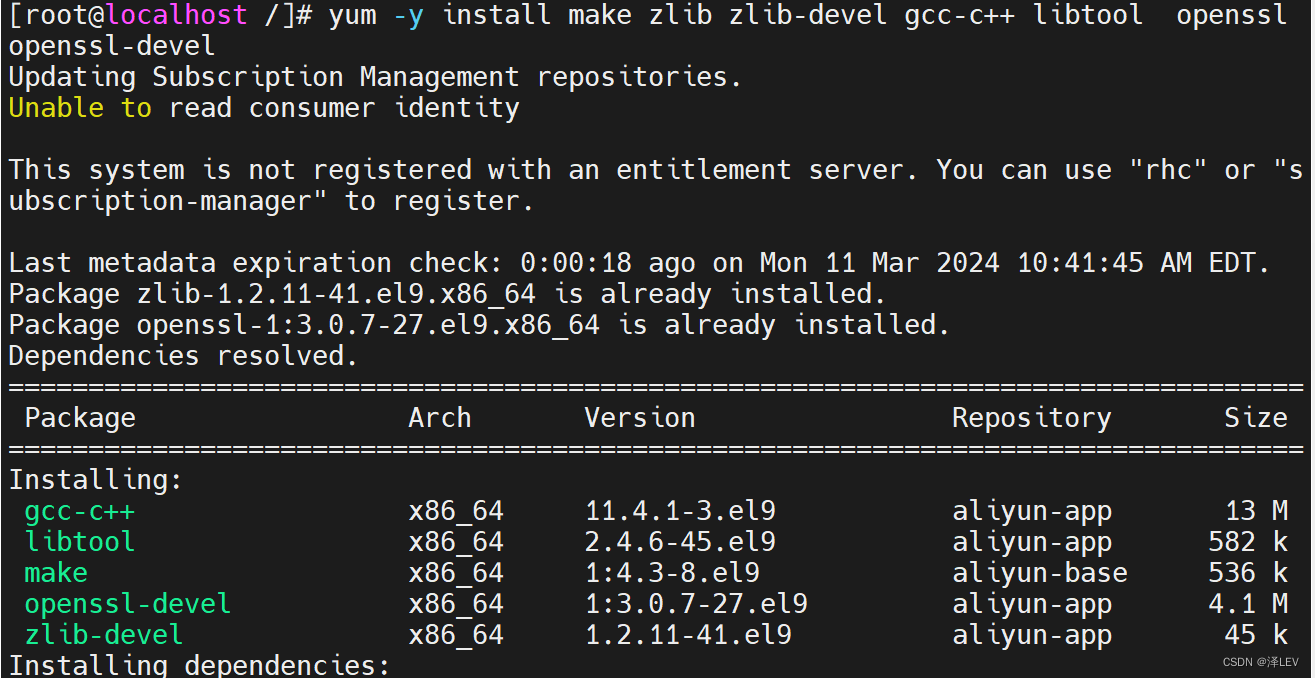 Nginx：高性能Web服务器的安装与配置详解,-CSDN博客