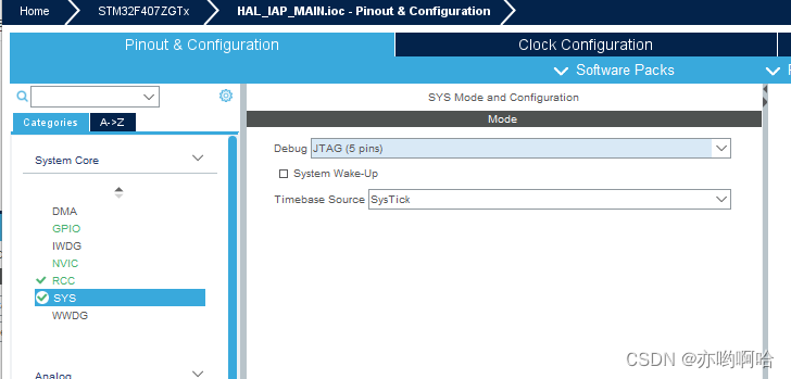 HAL_STM32F407_快速IAP_keil版_stm32f407 hal库串口iap-CSDN博客