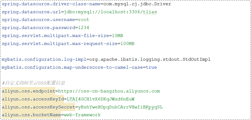 SpringBootWeb案例——Tlias智能学习辅助系统(2)-CSDN博客