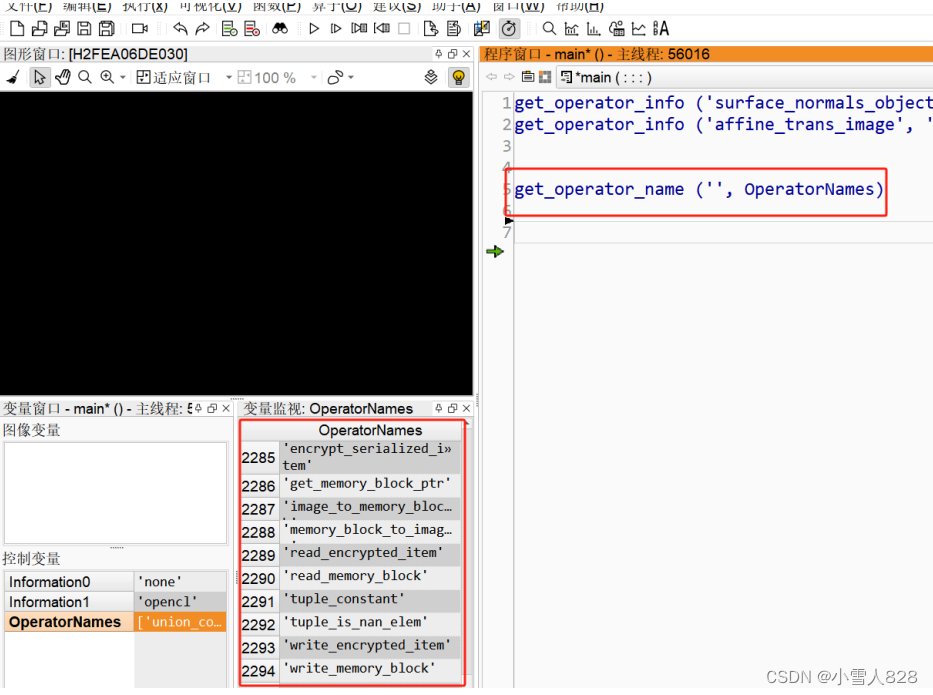 HALCON支持GPU加速的算子有哪些？_halcon gpu加速的算子-CSDN博客