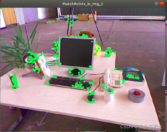 ORB、SURF、SIFT特征点提取方法和ICP匹配方法_opencv icp-CSDN博客