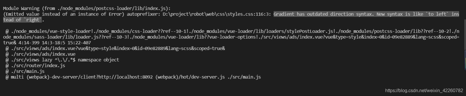 vue编译报错Gradient has outdated direction syntax. New syntax is like `to left` instead of `right ...