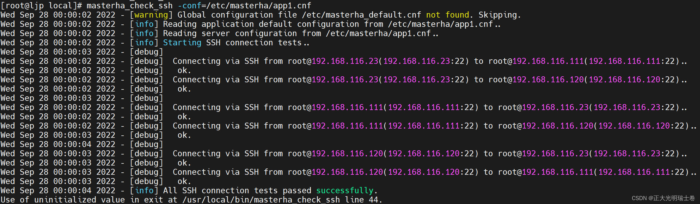 MySQL MHA高可用配置实战-CSDN博客