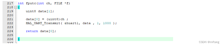 使用最新Hal库实现USART中断收发功能（STM32F4xx）_hal usart-CSDN博客