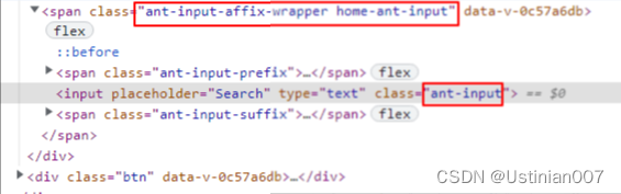 ant-design-vue修改input组件样式_ant-input-affix-wrapper-CSDN博客